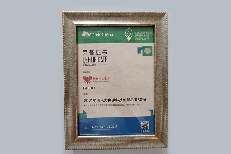 精彩FAFULI__FAFULI